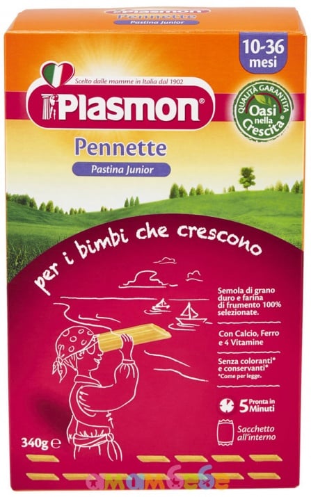 Паста plasmon тръбички 340гр.(pennette) | Amambebe.com